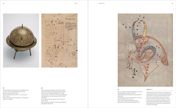 Lumen: The Art and Science of Light, 800-1600 - Getty Museum Store