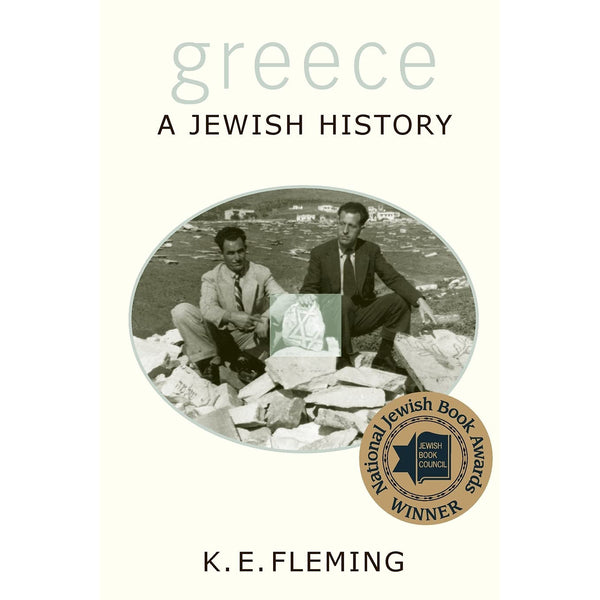 Greece - A Jewish History - Getty Museum Store