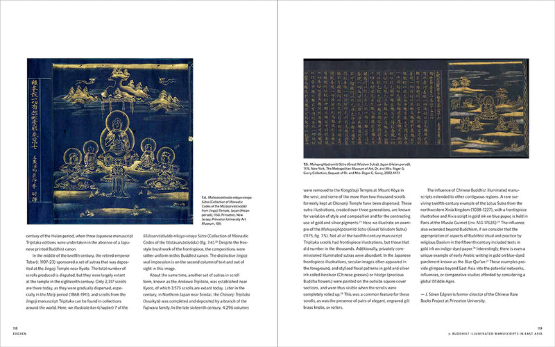 Toward a Global Middle Ages: Encountering the World through Illuminate ...